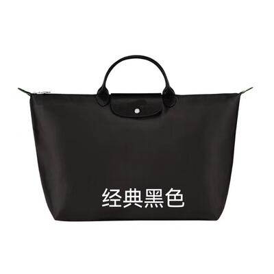 Eco-friendlyLeatherHandbag