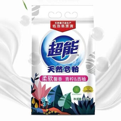 超能.天然皂粉3kg柔顺舒适 家庭装大袋洗衣粉低泡易漂清