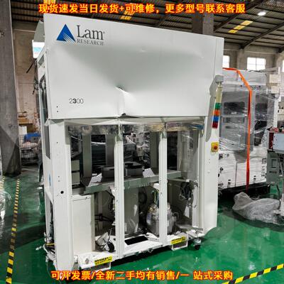 议价2300 Etch Transpo Lam Research 半导体蚀刻工业设备维修