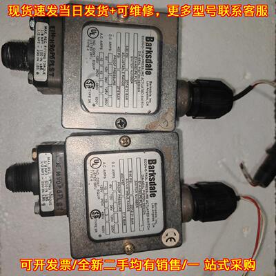 议价ETH-H90-P6-PLST 防爆压力开关 巴士德维修
