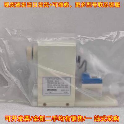 议价9012 FM3101-PS-XP/M0 液体流量控制器 KOFLOC科赋乐维修