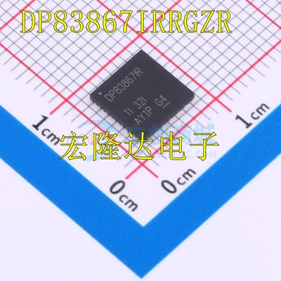 DP83867IRRGZR 全新原装 以太网收发器 VQFN-48-EP(7x7)DP83867IR