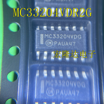 MC33204VDR2G MC33204VDG 全新原装 现货SOP14