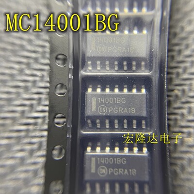 MC14001B 全新原装正品 MC14001BDR2G 14001BG SOP-14 逻辑芯片