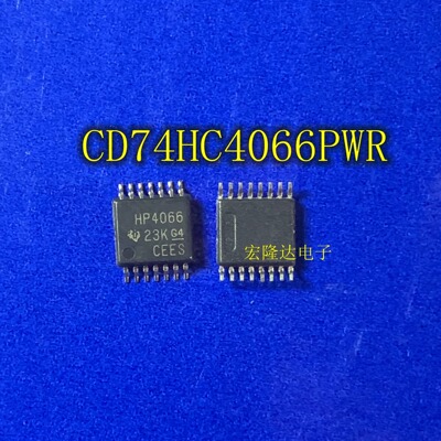 CD74HC4066PWR 全新原装 HP4066 TSSOP-14贴片 进口芯片