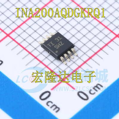 INA200AQDGKRQ1 丝印SHZ 封装 MSOP8 全新原装进口 进口