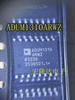ADUM1310ARWZ ADUM1310BRWZ SOP16 数字隔离器 液晶电源芯片