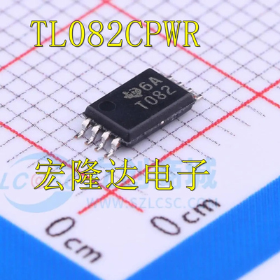 TL082CPWR 全新原装 T082正品芯片 FET输入运放 TSSOP-8