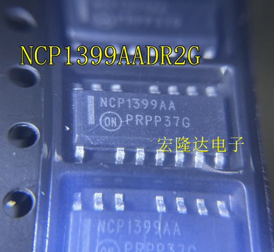 NCP1399AA NCP1399AC NCP1399AMDR2G开关控制器全新原装NCP1399AM