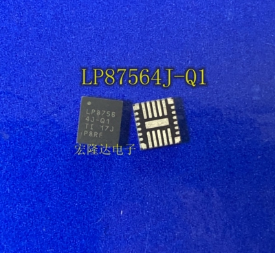 LP87564JRNFRQ1 LP8756 QFN-20 降压转换器芯片 现货全新