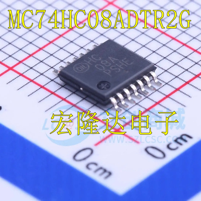 MC74HC08ADTR2G   全新原装 正品芯片 丝印HC08A