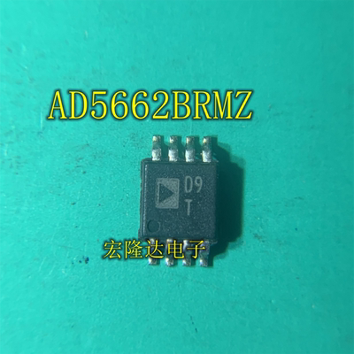 AD5662BRMZ-1REEL7 丝印D9T 全新贴片 MSOP-8 芯片