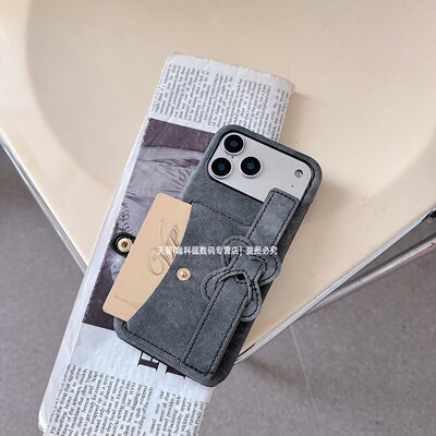 插卡卡包防摔腕带半包硬壳