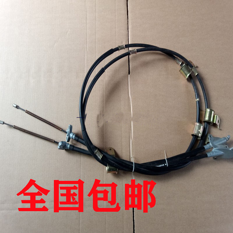 适用于一汽森雅M80 S80手刹拉线 刹车拉线 后制动器拉线驻车拉线