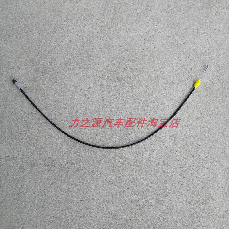 比亚迪M6中门外开线车门线扣手线内扣拉丝开门锁块拉绳配件包邮