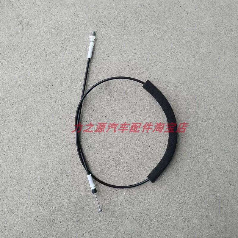 长城哈弗H2S车门外扣手拉线外拉手拉索拉绳H2车门线拉线开门拉丝