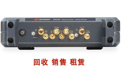 回收/租售是德KEYSIGHT P9373A  P9374A P9375A USB矢量网络分析