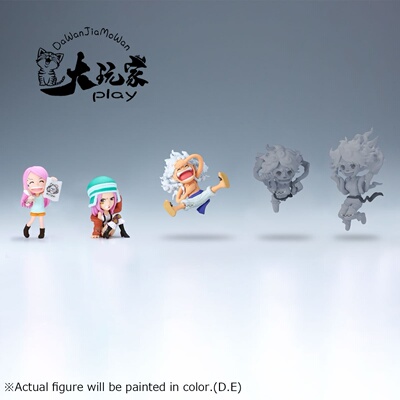 【大玩家模玩】海贼王 WCF 乔艾莉 波妮的历史 大胃王 尼卡路飞