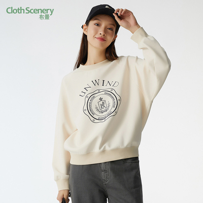 布景女冬季新品卫衣1494