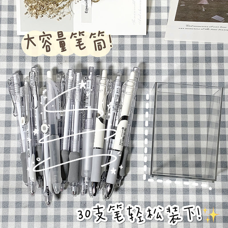 ins风透明笔筒办公室桌面文具收纳盒学生化妆刷收纳桶