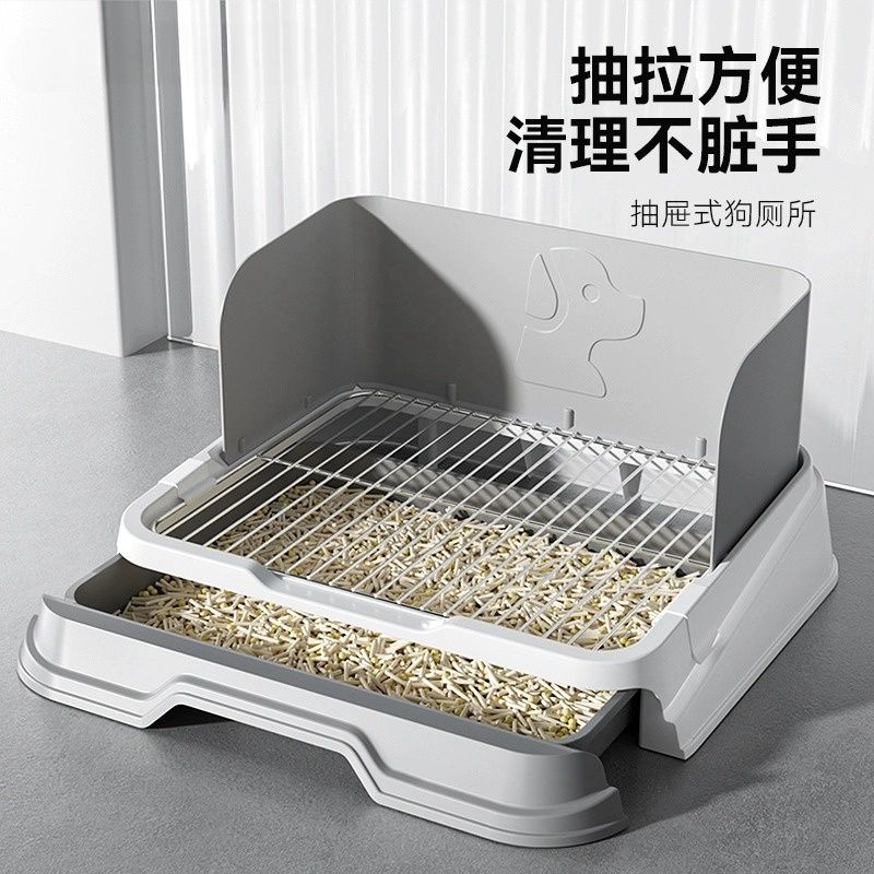 抽屉式狗狗厕所通用小型犬专用防踩屎便盆尿盆不锈钢网格砂盆