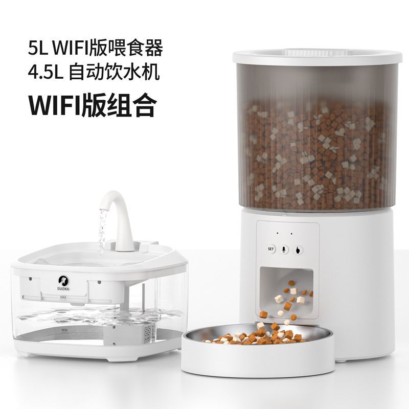 猫咪自动喂食器定时定量智能投食器宠物粮盆一体机狗