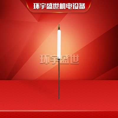 利雅路FS20 GS20机器用离子探针FS10点火棒GS10点火电极离子棒