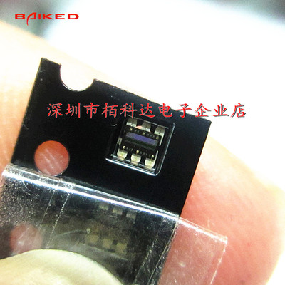 TSL2561FN 6-DFN 光学传感器 环境光IR UV传感器 波长640nm 进口