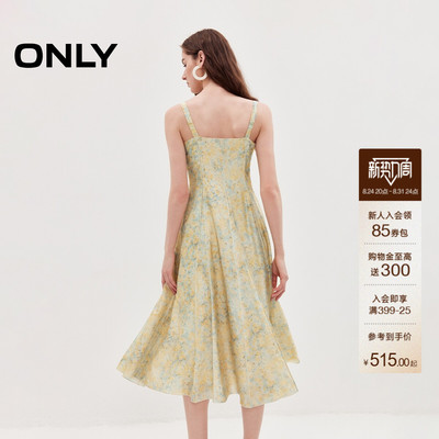 ONLY印花吊带长裙收腰伞裙连衣裙