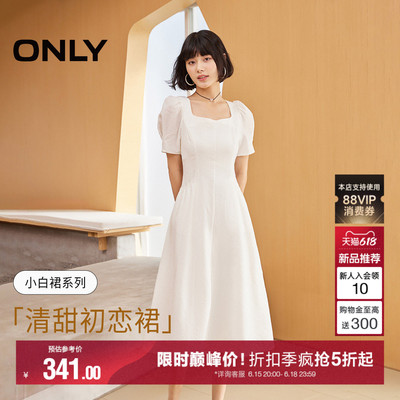 ONLY方领泡泡袖中长款连衣裙