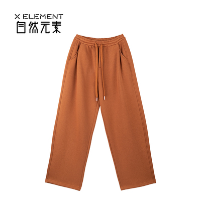 Natural Element/自然元素休闲裤立体压褶加绒弯刀裤女卫裤显瘦