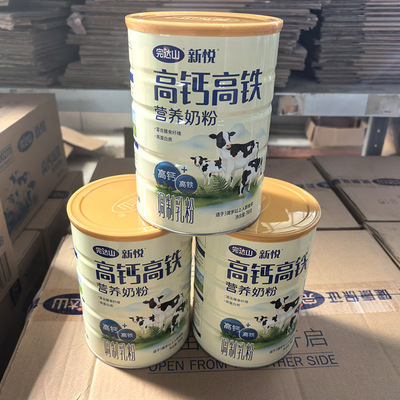 完达山高钙高铁营养奶粉