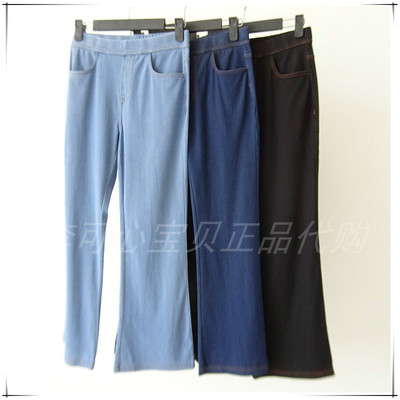 rime韵魅专柜春夏薄型牛仔微喇裤