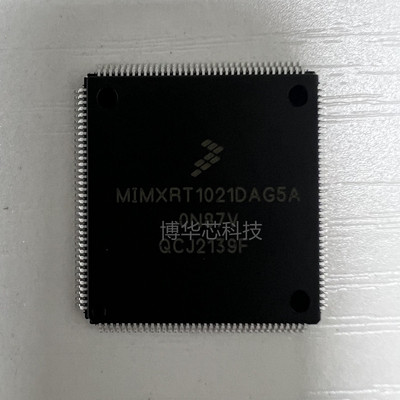 NXP嵌入式处理器微控制器MCU
