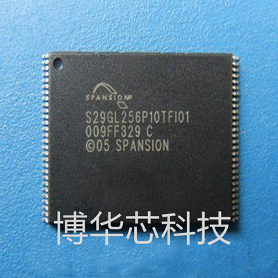 闪存FLASH存储芯片飞索SPANSION