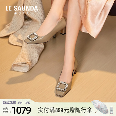 莱尔斯丹时尚气质粗跟方头单鞋女