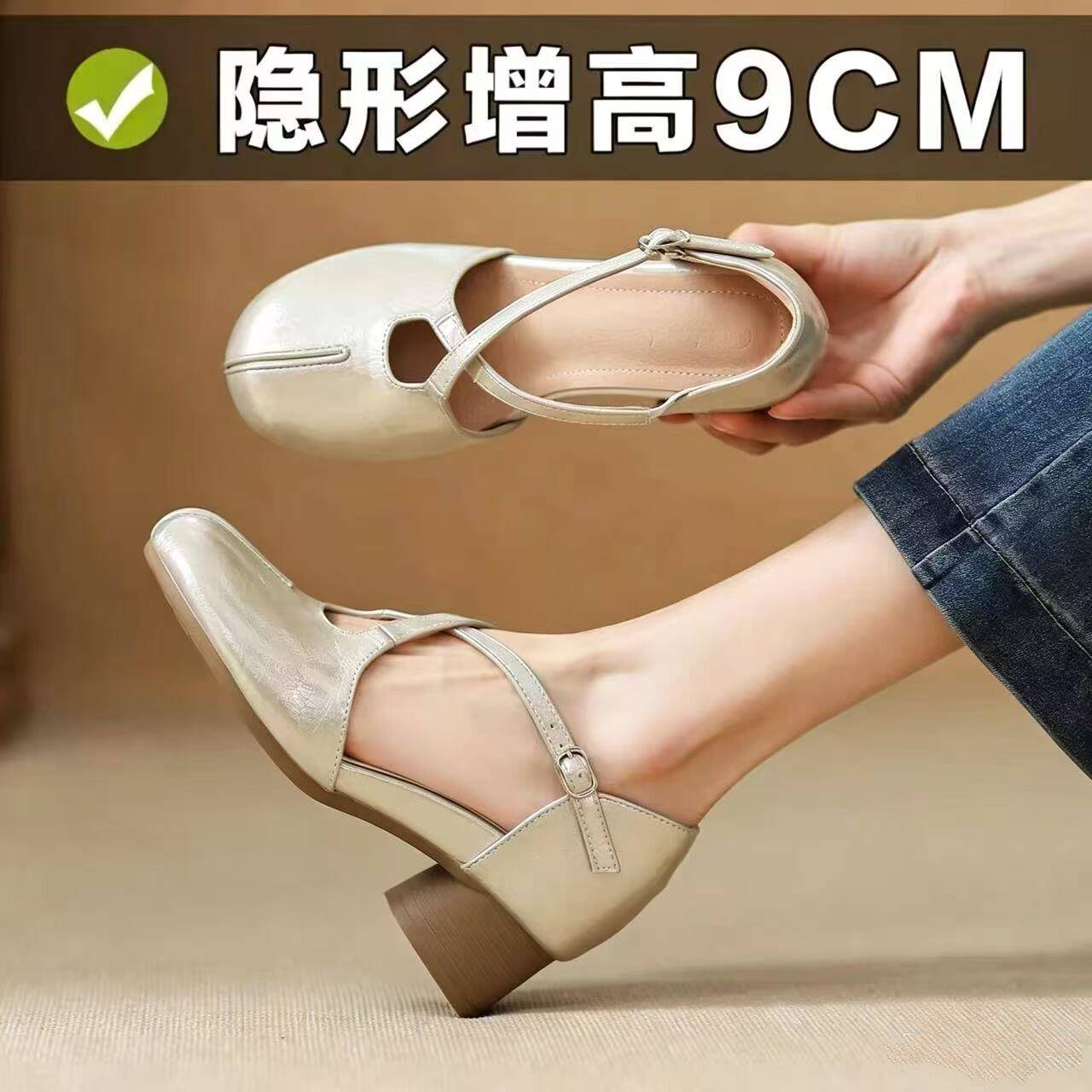 小个子内增高9cm夏季新款交叉带中空粗跟不累脚百搭玛丽珍凉鞋女