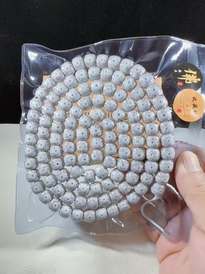 脱脂星月菩提手串108老型桶大尺寸11x10一物一图单一链接海南出品