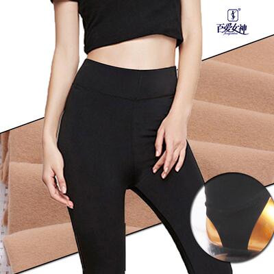 薄款泳布长裤保暖裤双层加绒光面