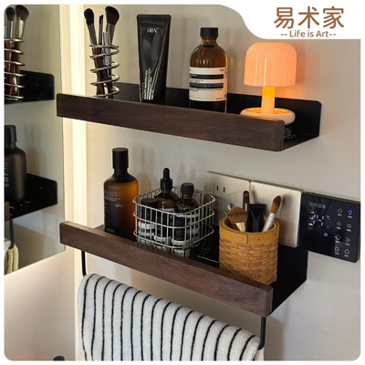 易术家北美黑胡桃木浴室置物架