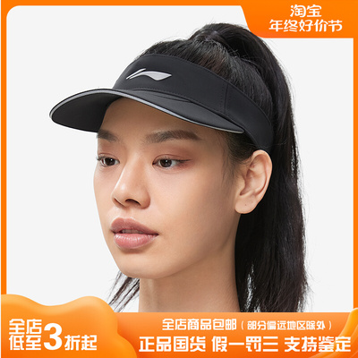 阿迪达斯男女同款时尚潮流腰包