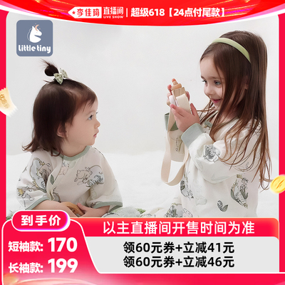 littletiny竹棉纱布透气睡袋