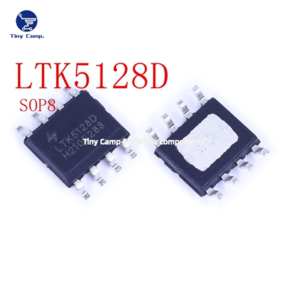 正品保障 LTK5128D SOP8高耐压单声道AB/D类可切换音频功率放大器
