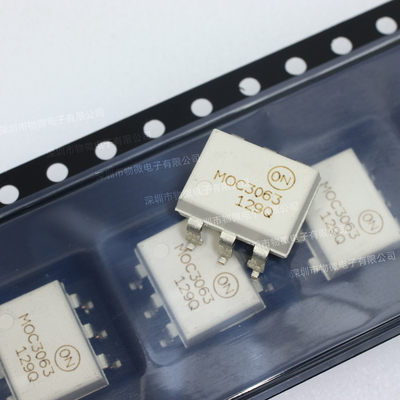 MOC3063SR2M可控硅光耦贴片DIP6