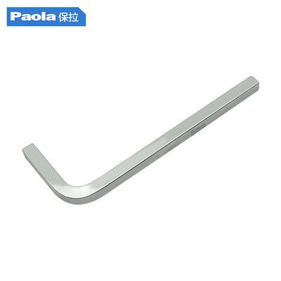 Paola保拉军车配件内四方扳手5mm四角口型四边形正四角螺丝刀9904