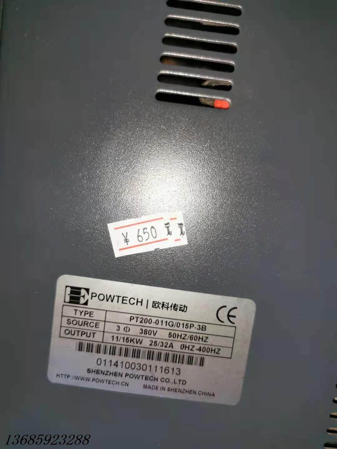 变频器PT200-011G/015P-3B 11KW现货实物图质保_虎窝淘