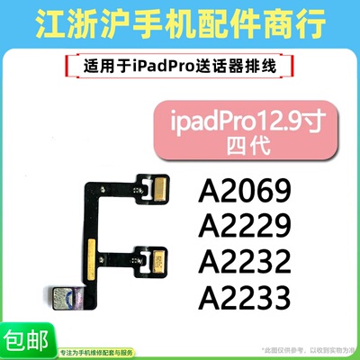 内配阁包邮适用内配阁*