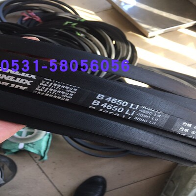 B4650三角带包邮高速电机专用带B4650Li4690Ld三力士三角带替代进
