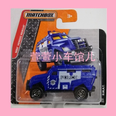 matchbox装甲164合金警车