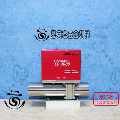 HORIBA EC-3000 EC-3140 50mm/100 mmH2O EXHAUST 控制器拆机实拍